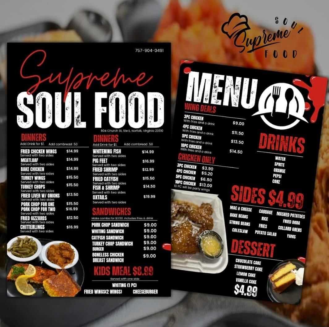 Menu | Supreme Soul Food